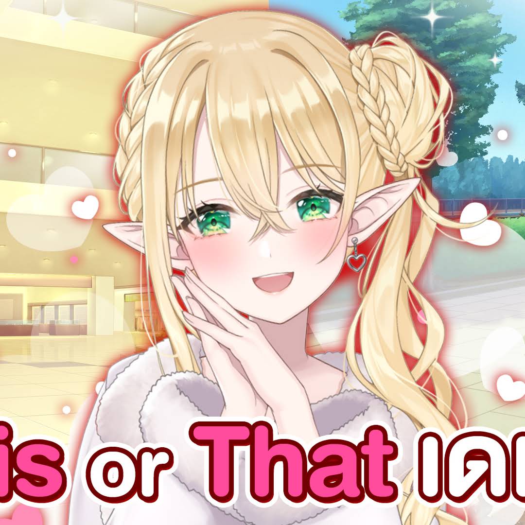 Post from Aranis Elvene Ch. Pixela-Isekai