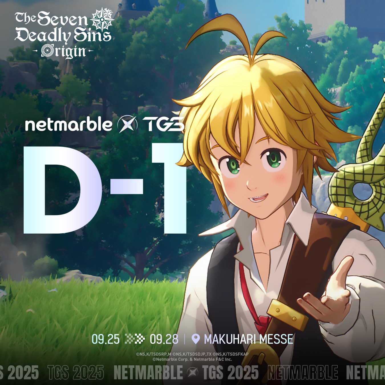 Post from Netmarble Global