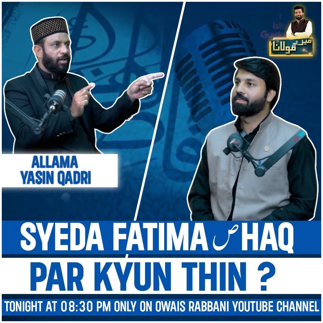 Post from Owais Rabbani