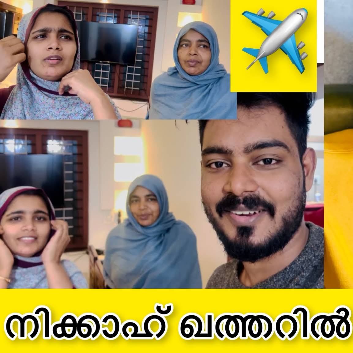 Post from jilshad vallapuzha Official