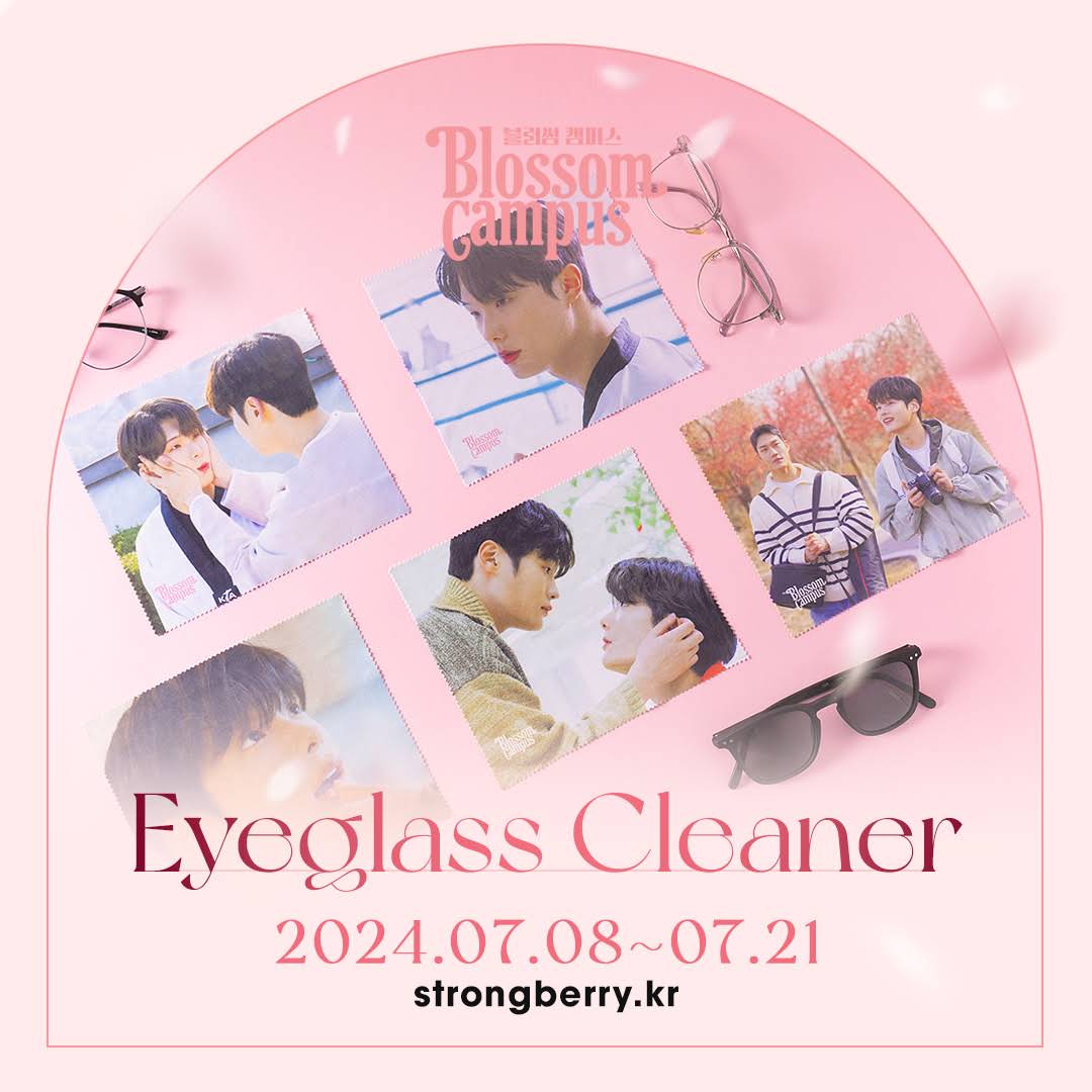 Post from STRONGBERRY