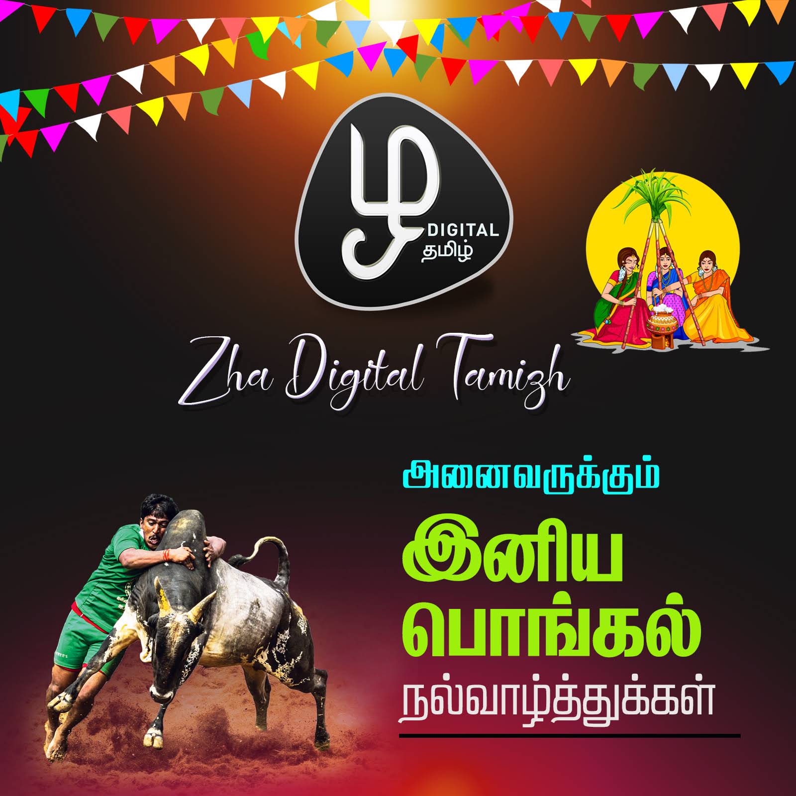 Post from Zha digital tamizh
