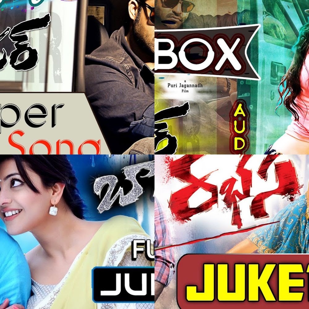 NTR Telugu Hits Songs