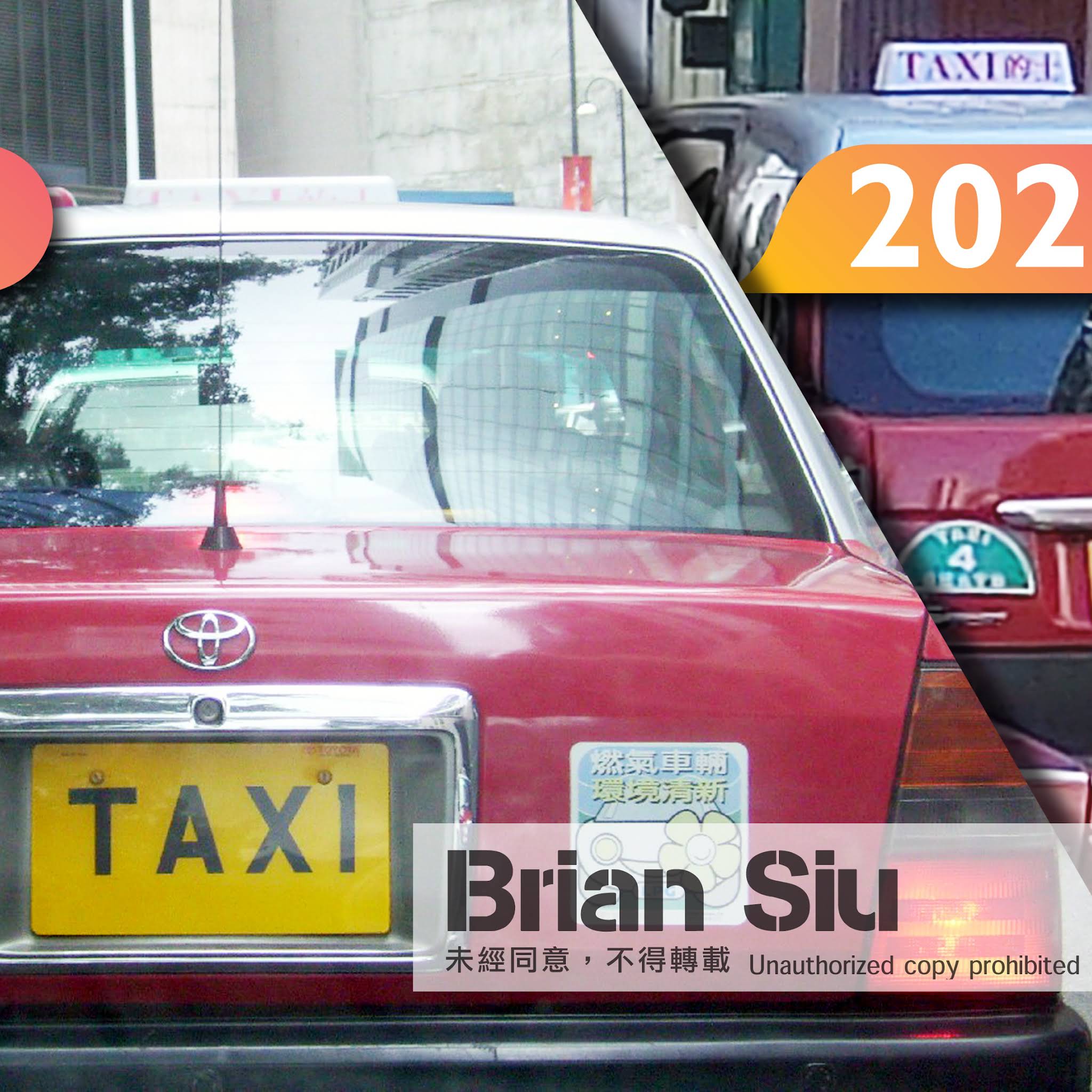Post from Brian Siu
