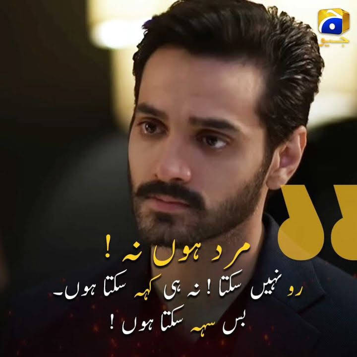 Post from DRAMAS TIME