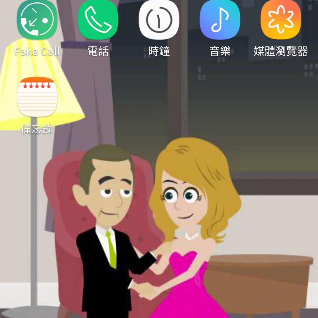 Post from Daniel Tong