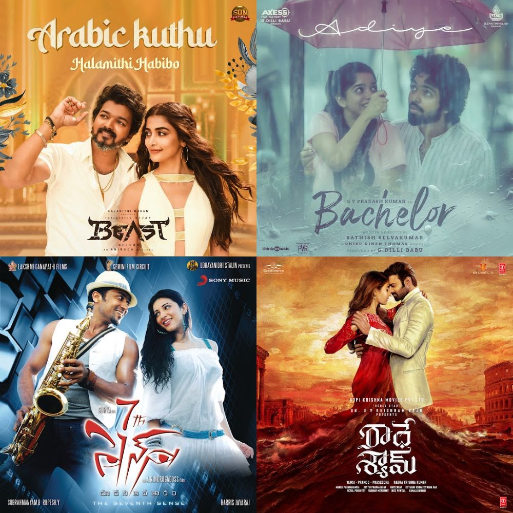 Our songs