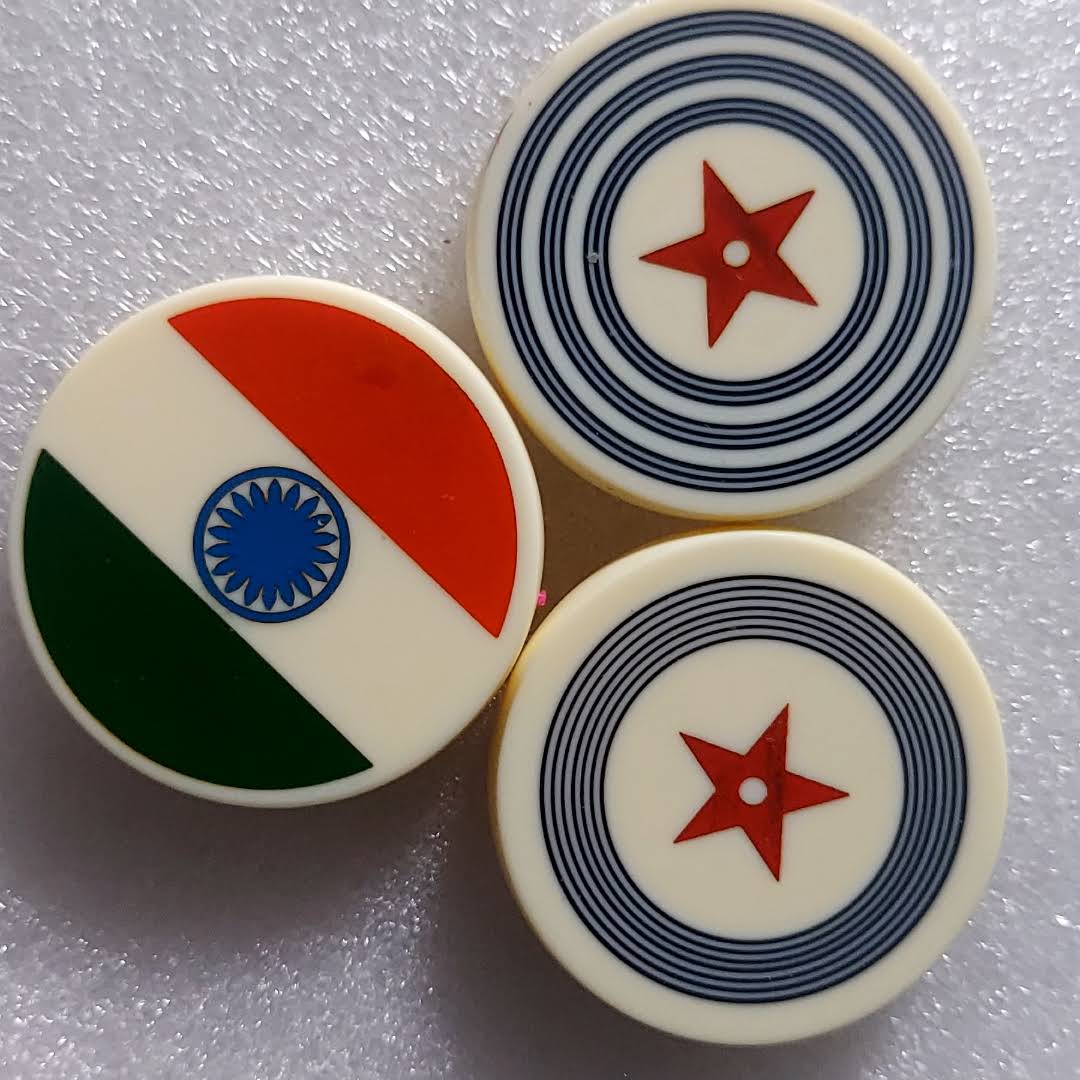 Post from VIDARBHA CARROM