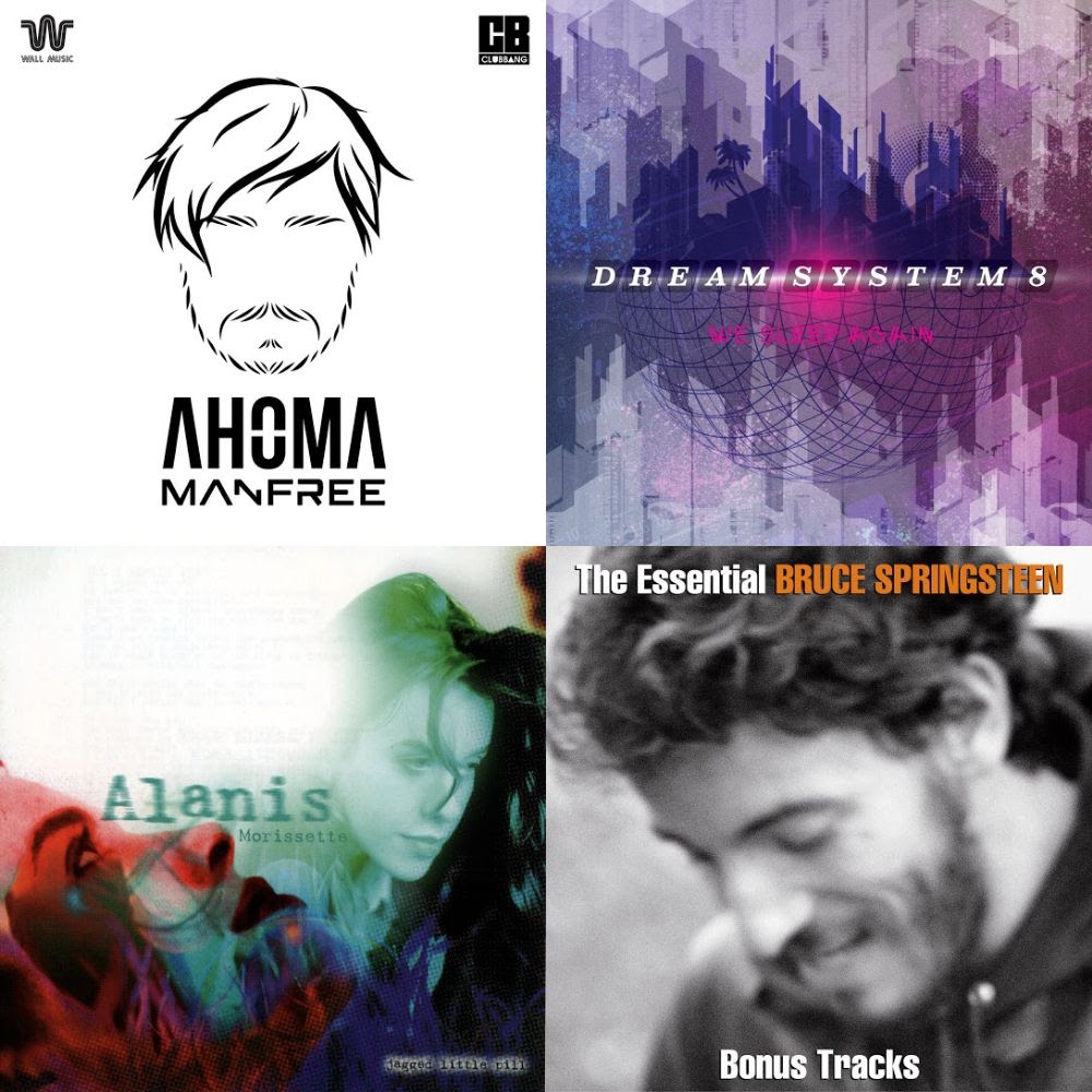 9-1-1 - Official TV Series Soundtrack - Fox - 911