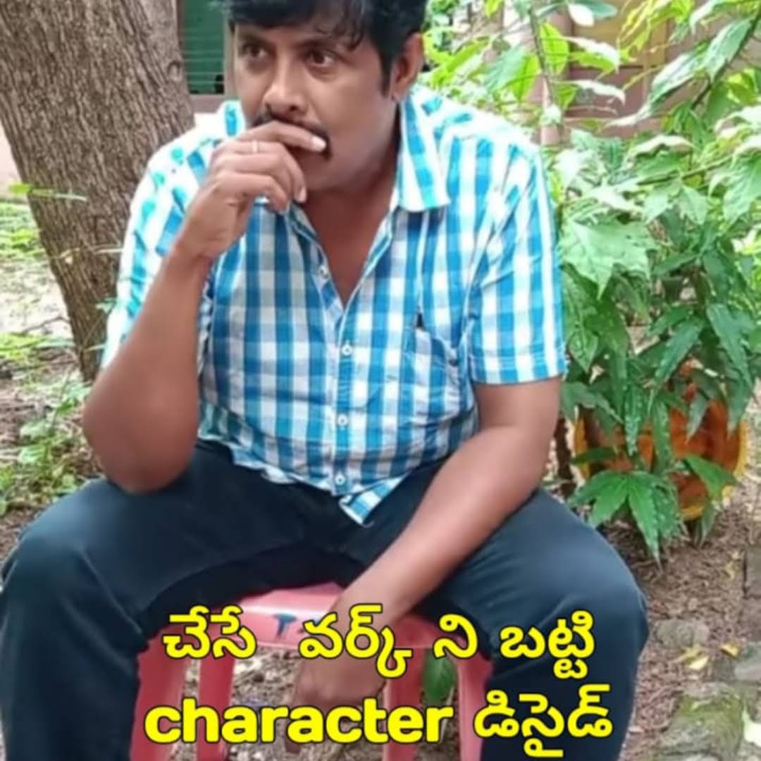 Post from History Rafi Sir