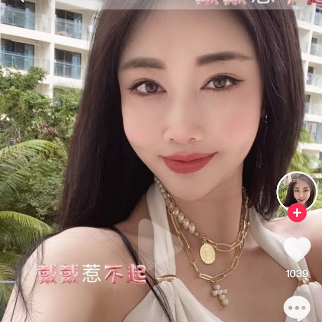 JIAFEI: imagem da sensação da internet não é feita por IA e pessoa se ...