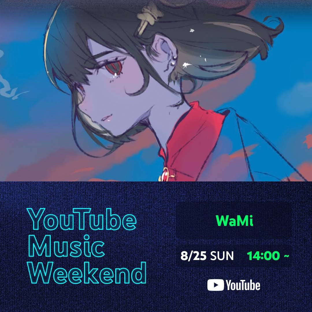 Post from WaMi / 와미