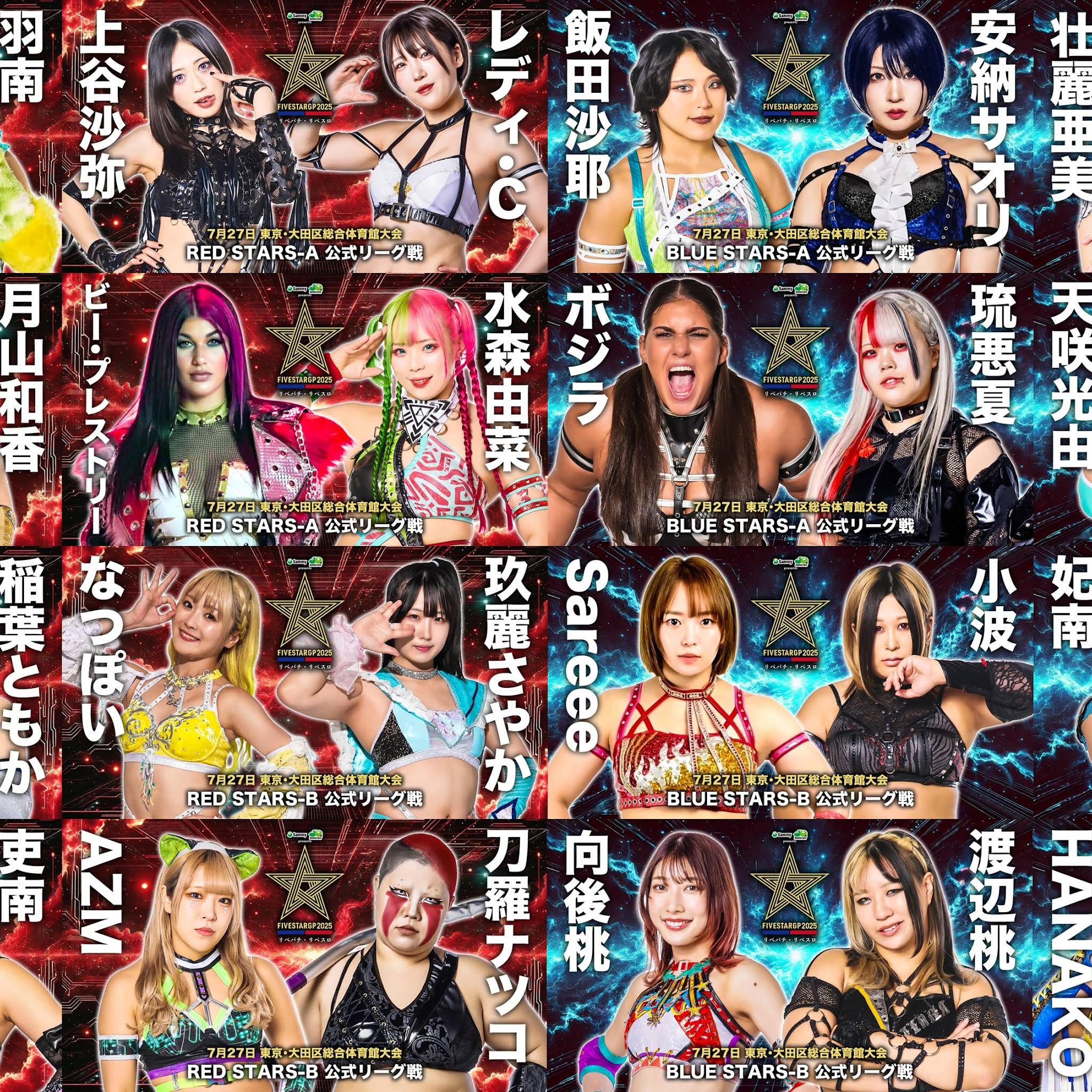 Post from STARDOM official