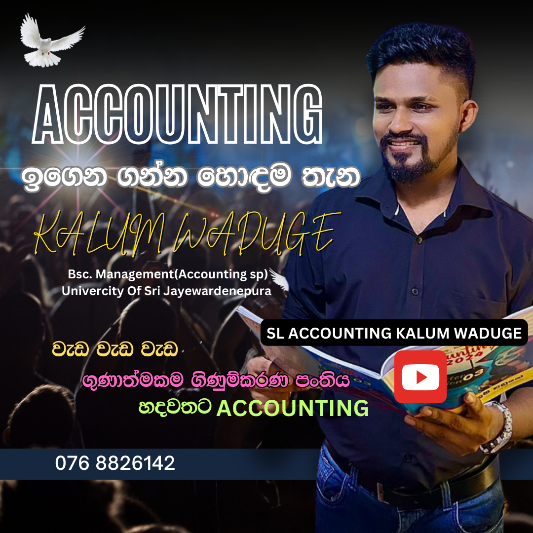 Post from SL ACCOUNTING -Kalum Waduge