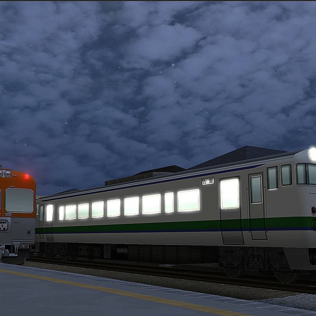 Post from LaLa-train