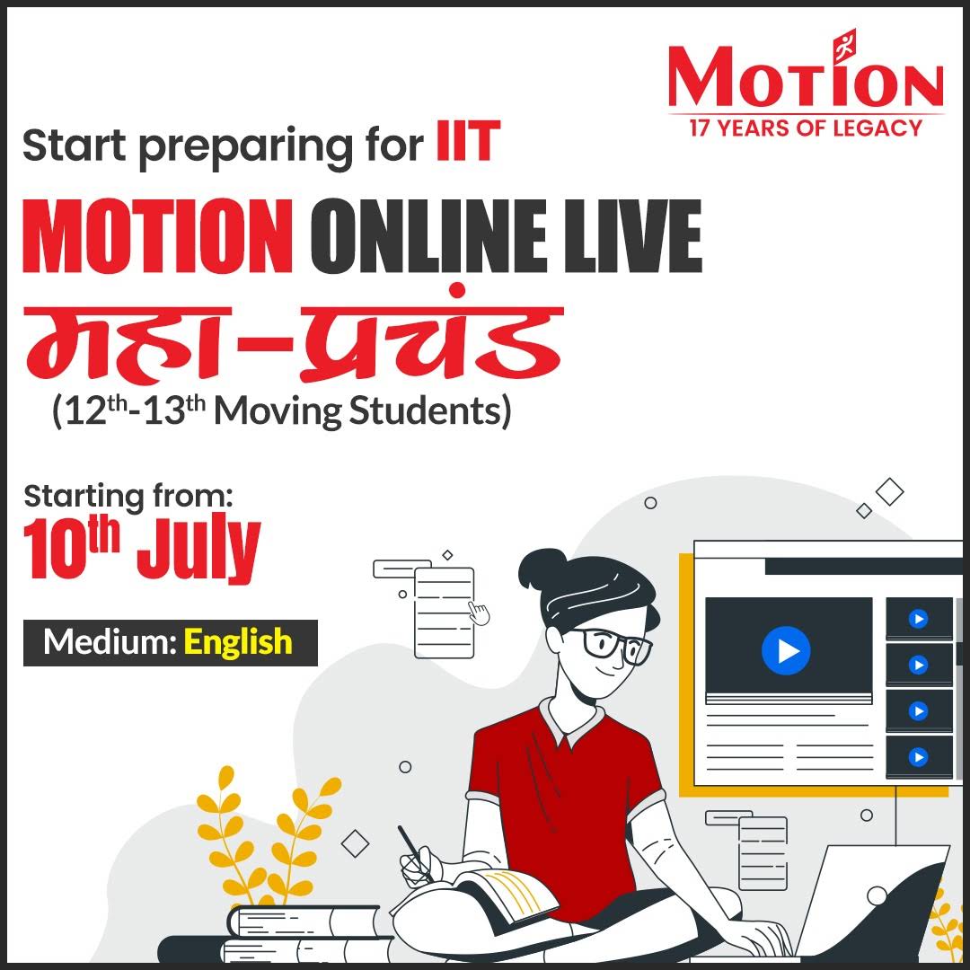 Post from Motion - NV Sir
