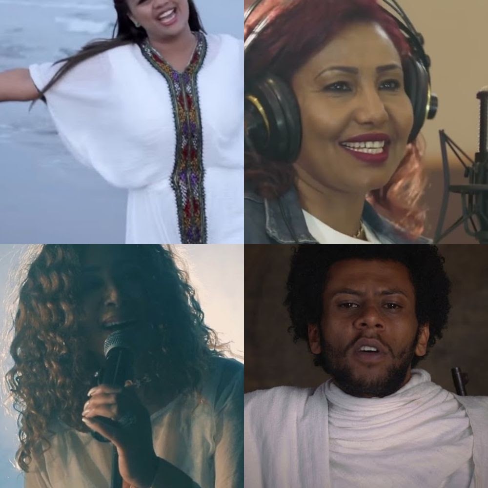 Only the best Ethiopian Music Collection
