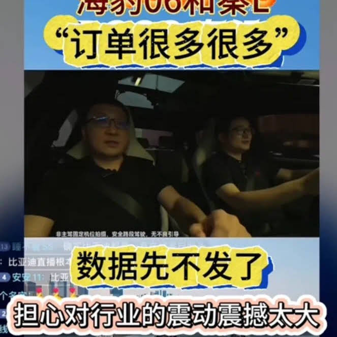 Post from 磊哥聊政经