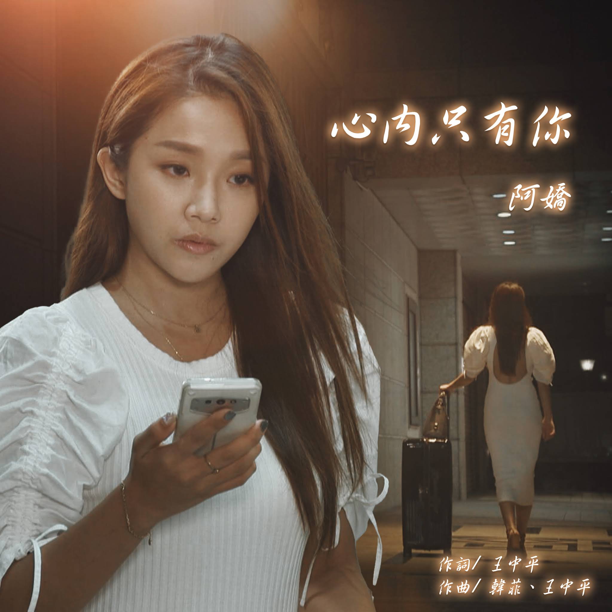 Post from 民視戲劇館 Formosa TV Dramas