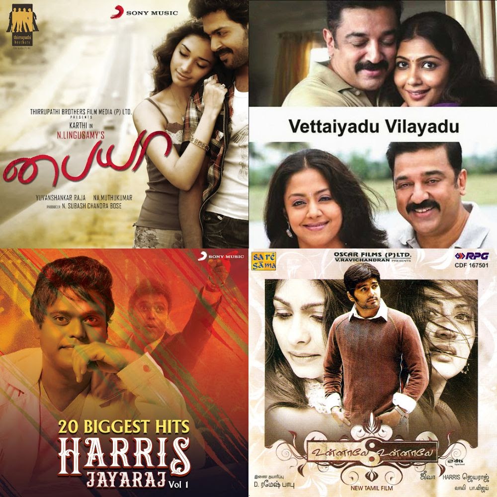 20s songs