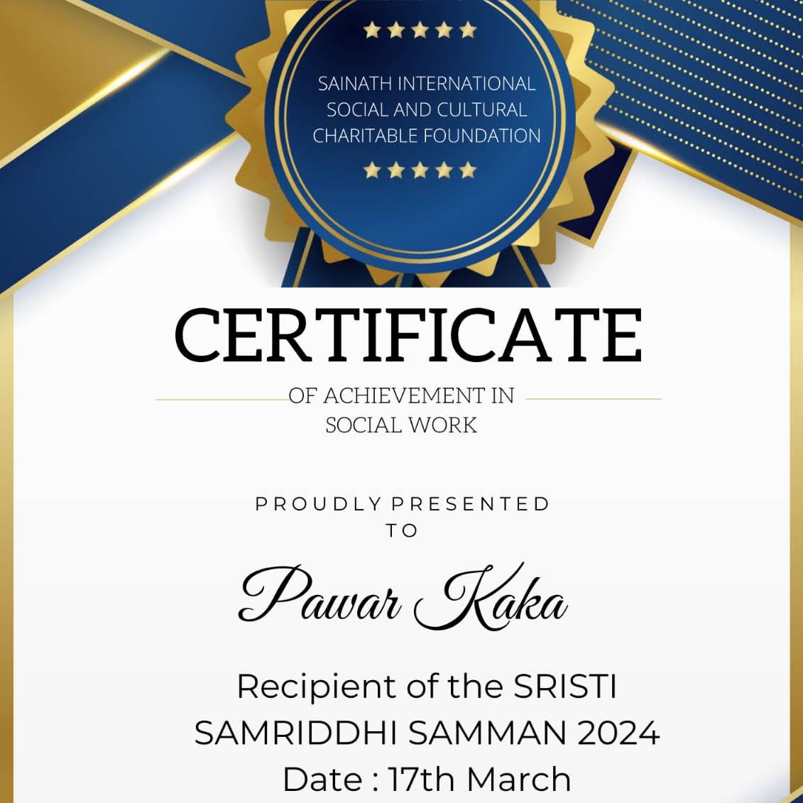 Post from Saibaba Ki Amrutwani - Pawar Kaka