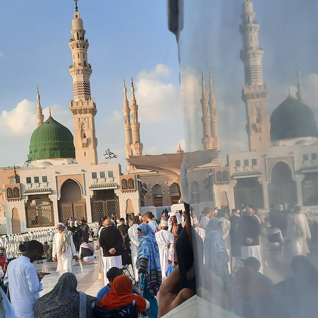 Post from Ahl E Madinah