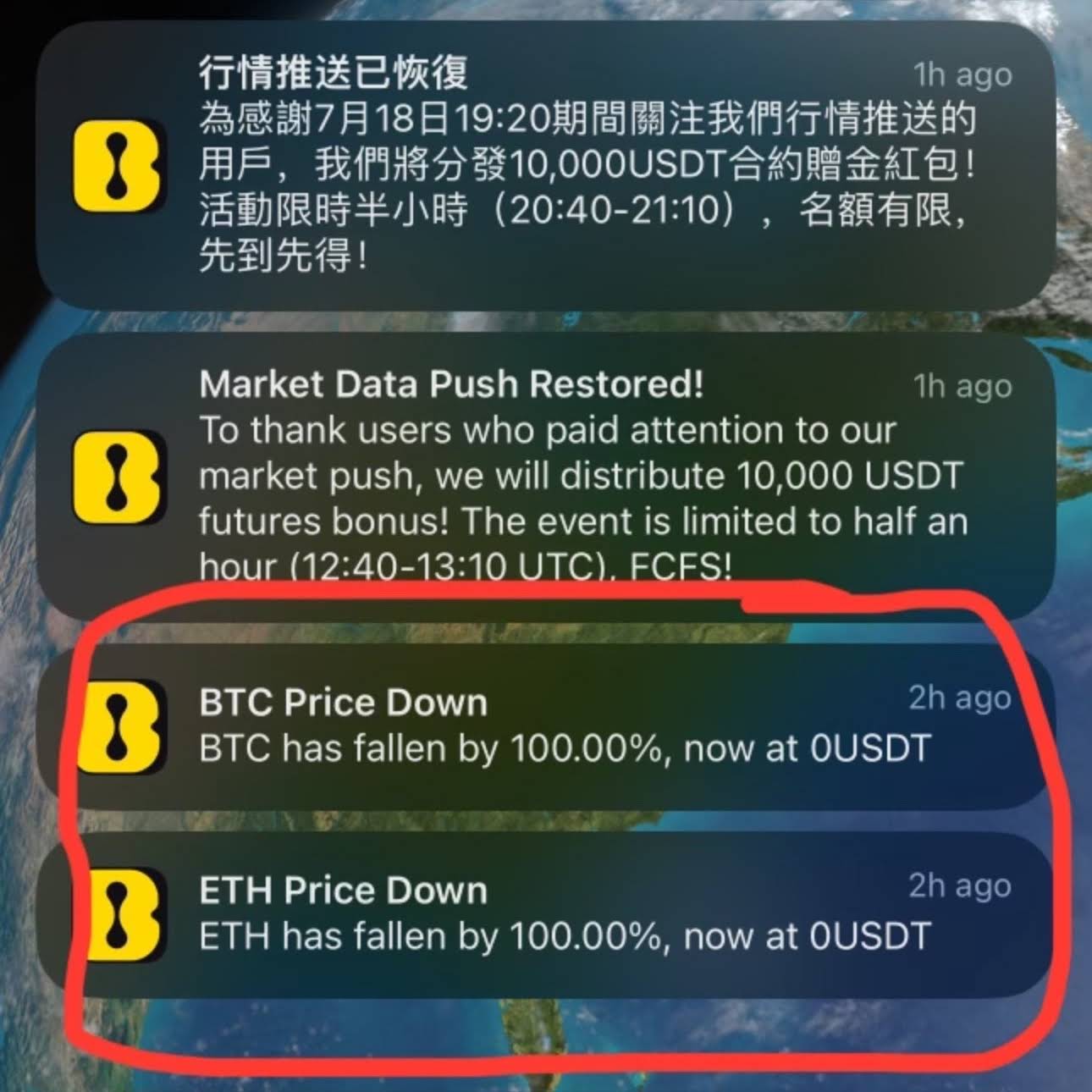 Post from Walk T[His] Way