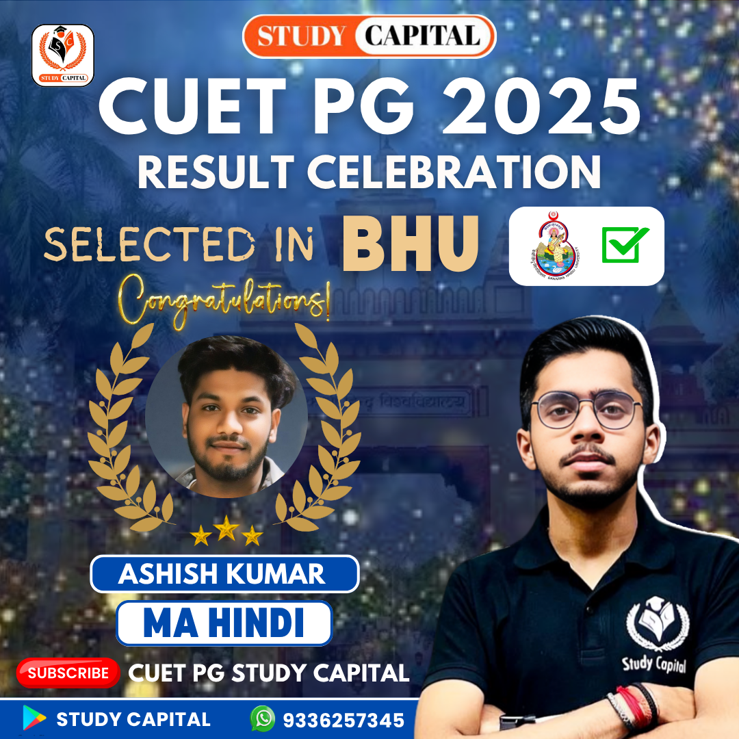 Post from CUET PG Study Capital