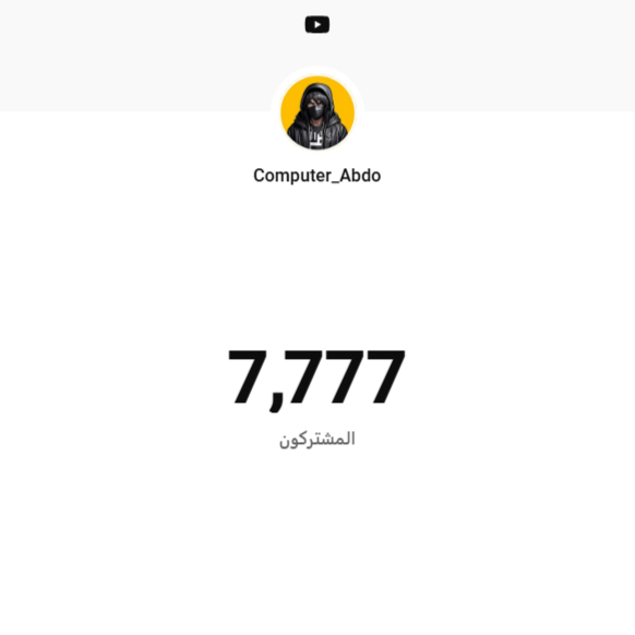 Post from Computer_Abdo