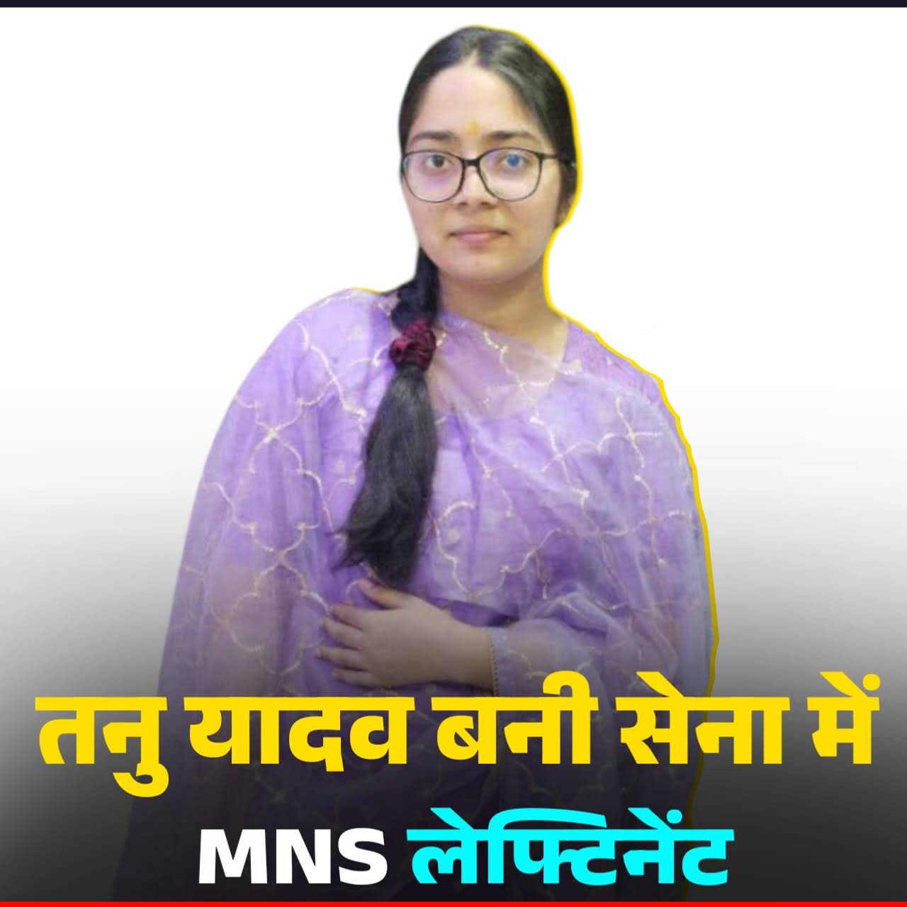 Post from Yadav Sarkar