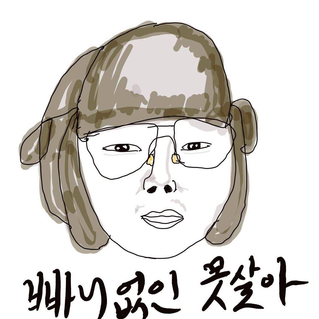 Post from 빠니보틀 Pani Bottle