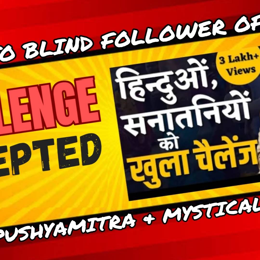 Post from Sandipan Roy