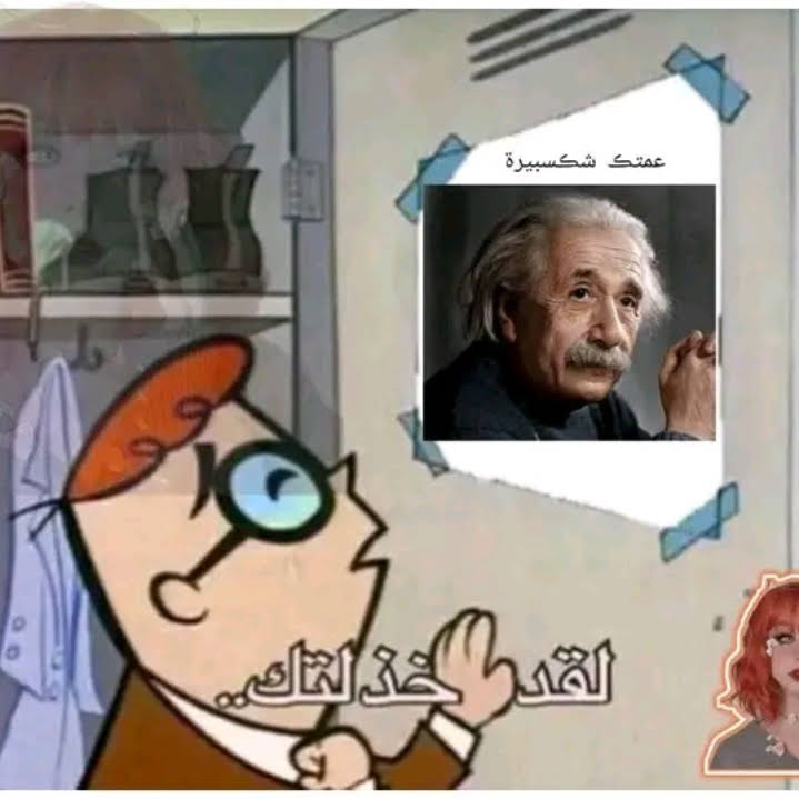 Post from AHMED ANIMATION ARABE