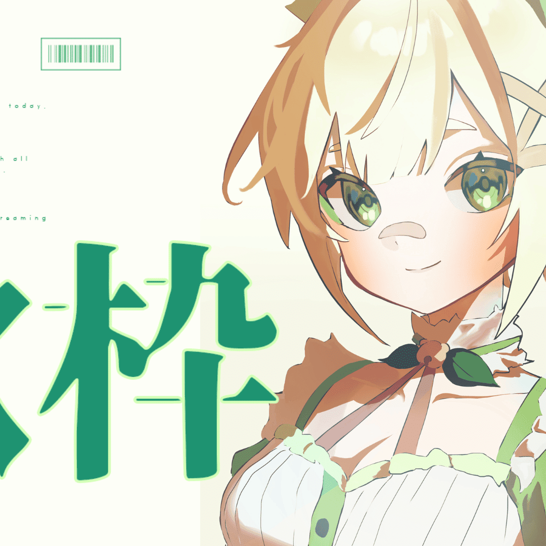 Post from 詩雨蔻達 Shiu Coda Ch.