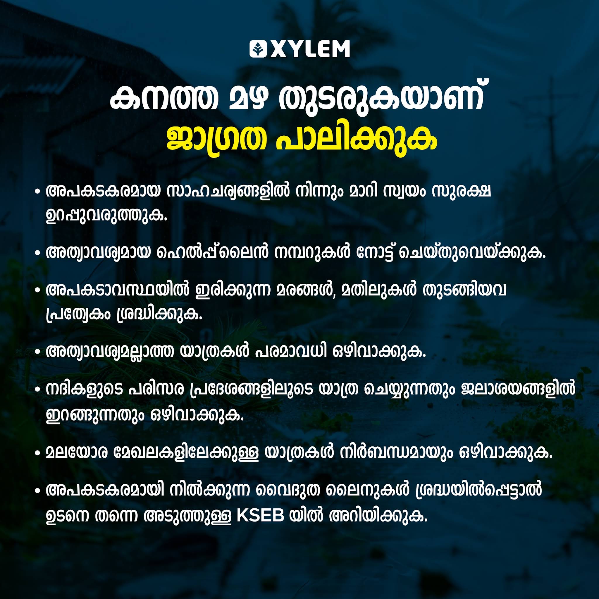 Post from Xylem SSLC