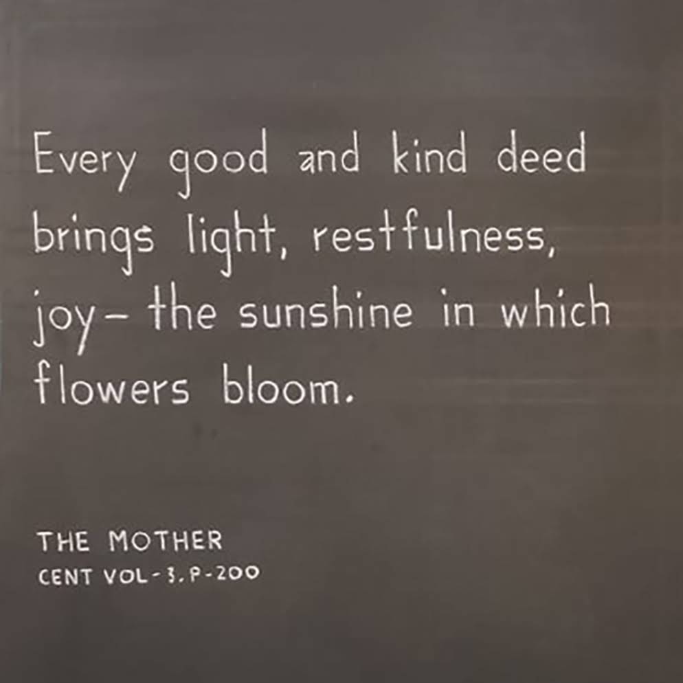 Post from Arvind T Akki Sri Aurobindo Ashram, Pondicherry