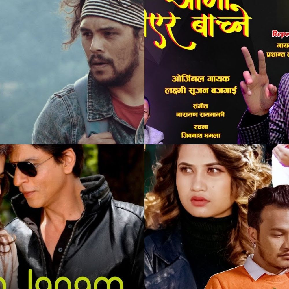 New Nepali Song 2021 | Latest Nepali Song 2021