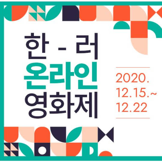 Post from Jinny Korean_tutor