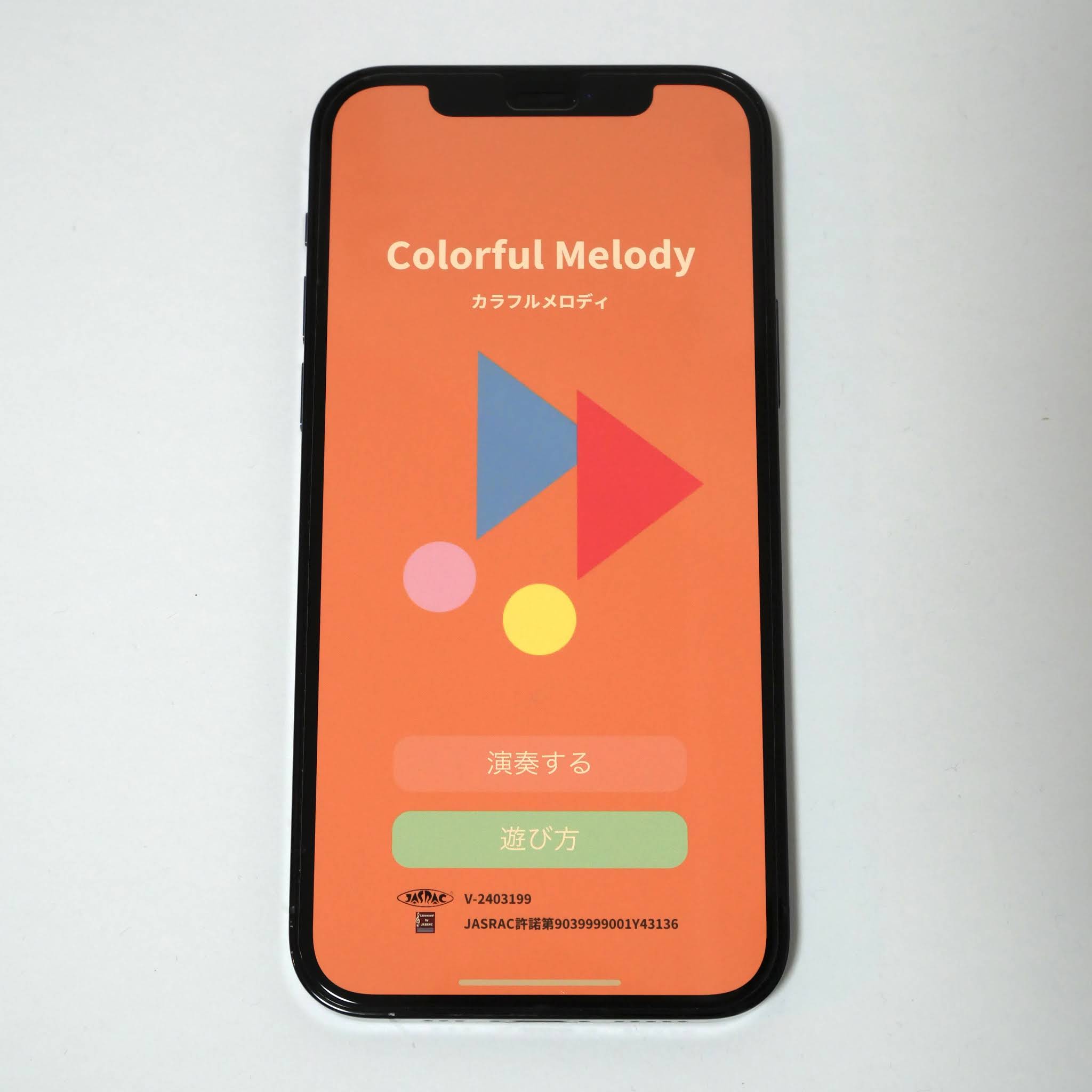 Post from Colorful Melody