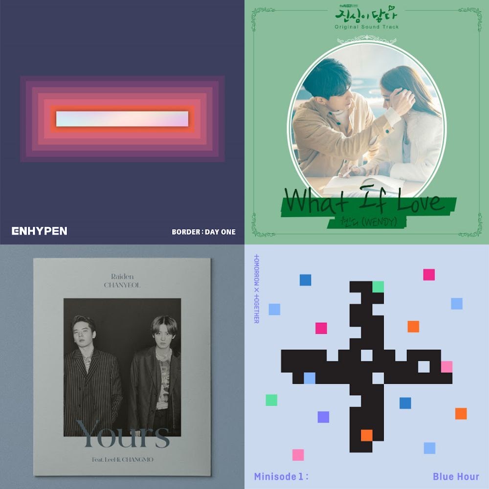 Korean Coffee Shop Vibe Daw