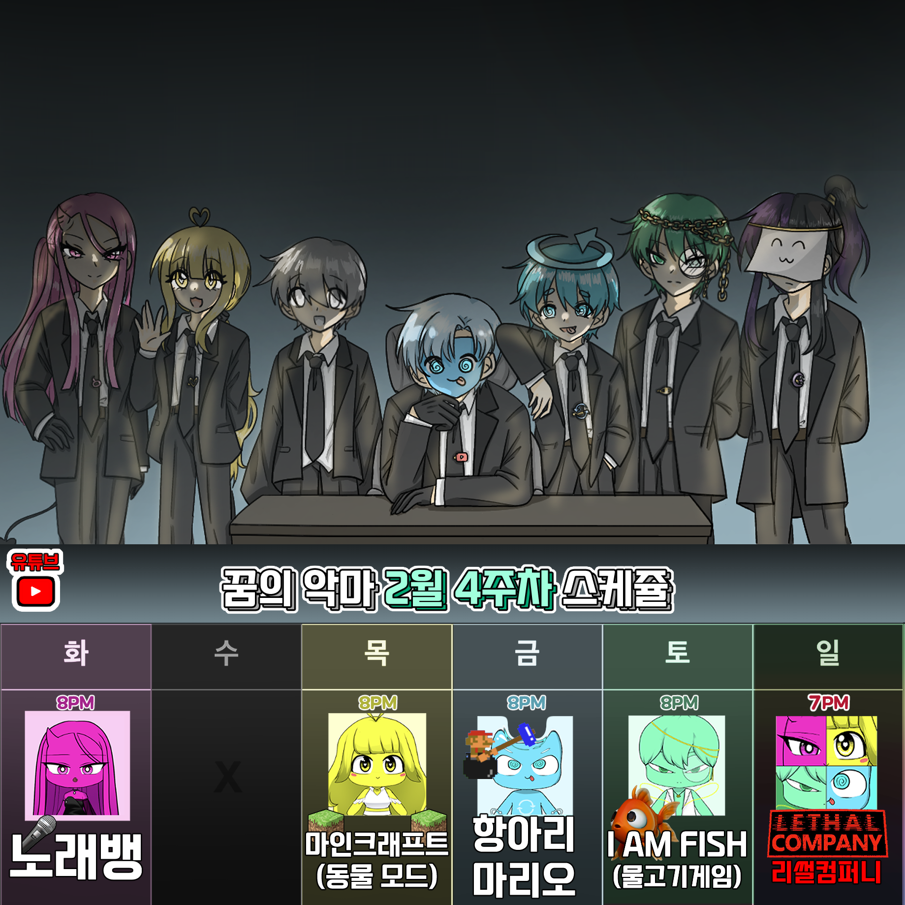 Post from 썰레임 Ssuleim