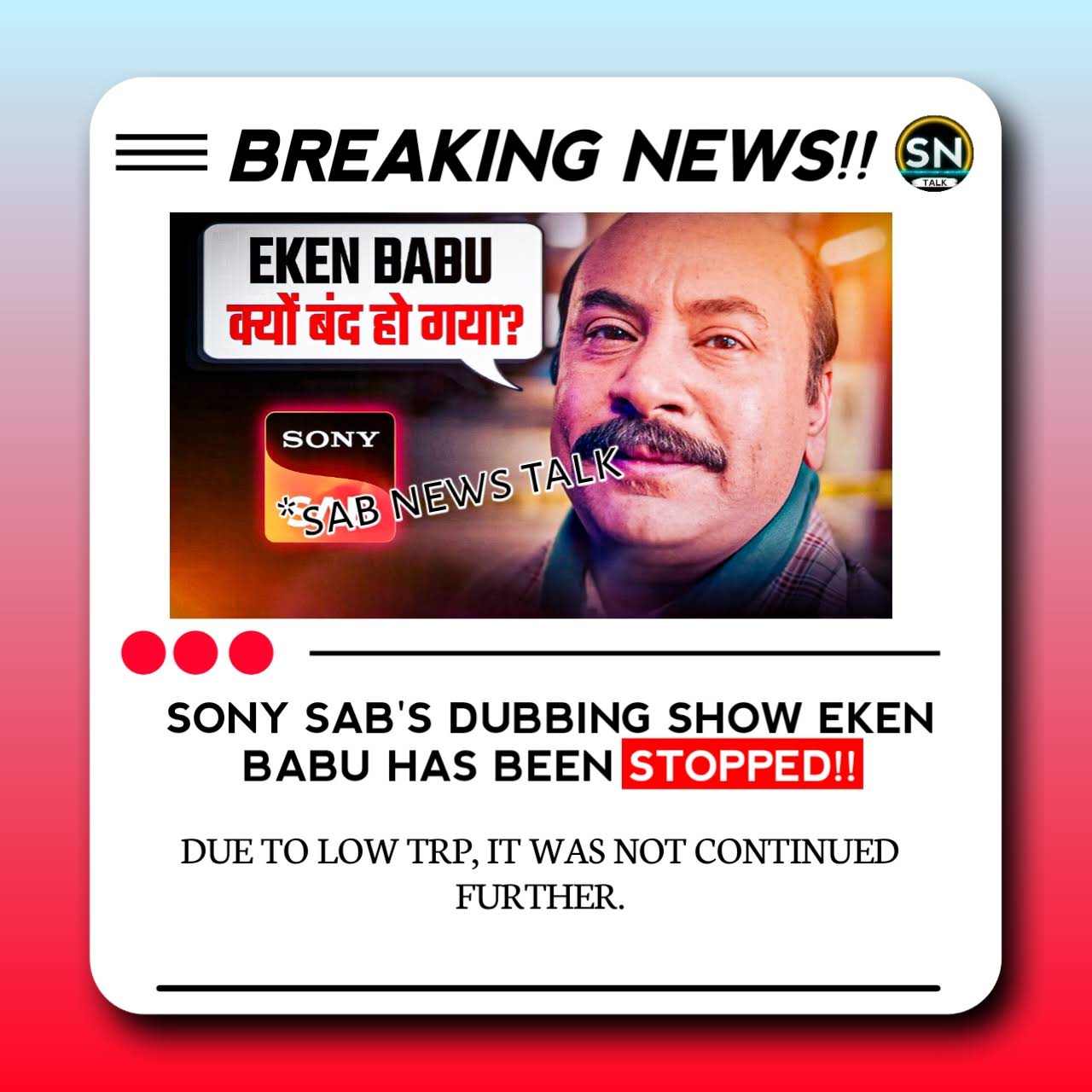 Post from SAB News Talk