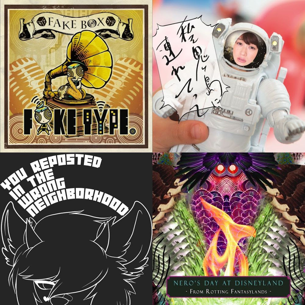 Animation Meme songs