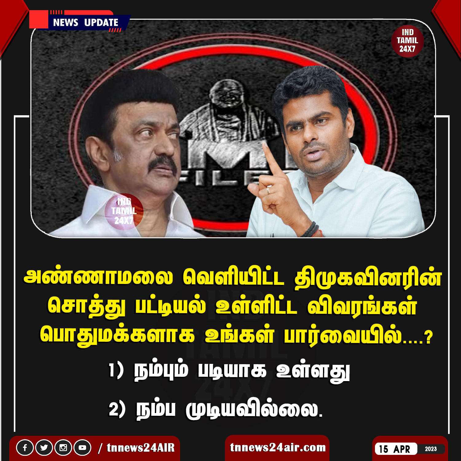 Post from IND TAMIL 24x7