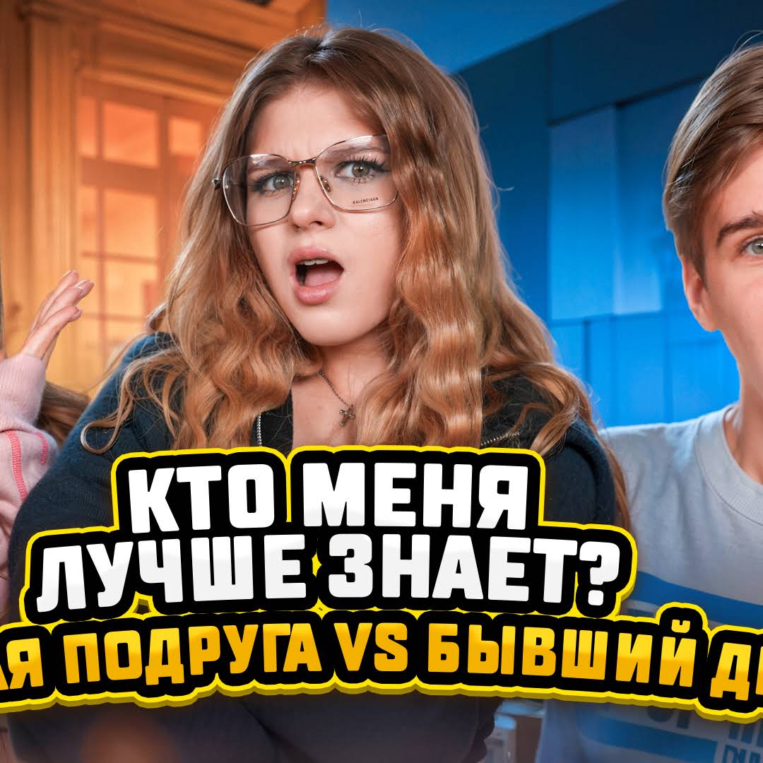 Post from ЦУ Е ФА