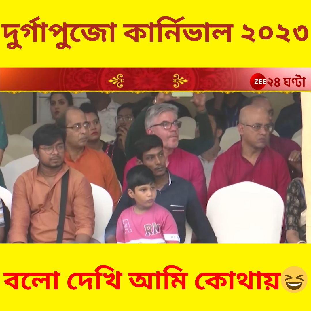 Post from Nil VS Nil