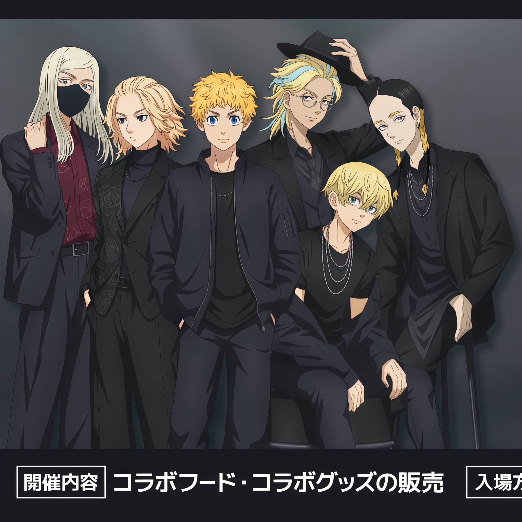 Post from Goobert the Hashira