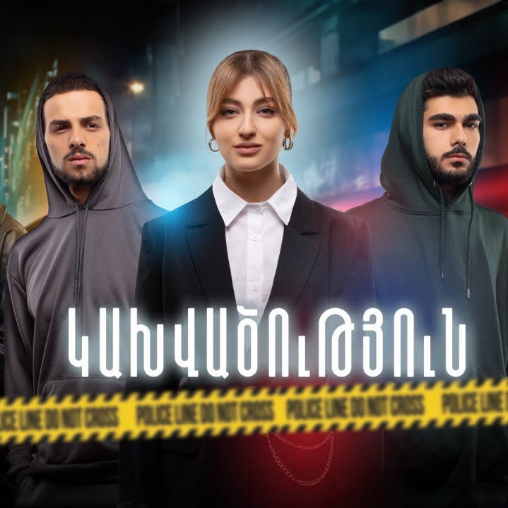 Post from SHANT TV Armenia
