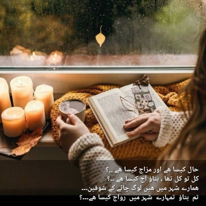 Post from Novels By Misha