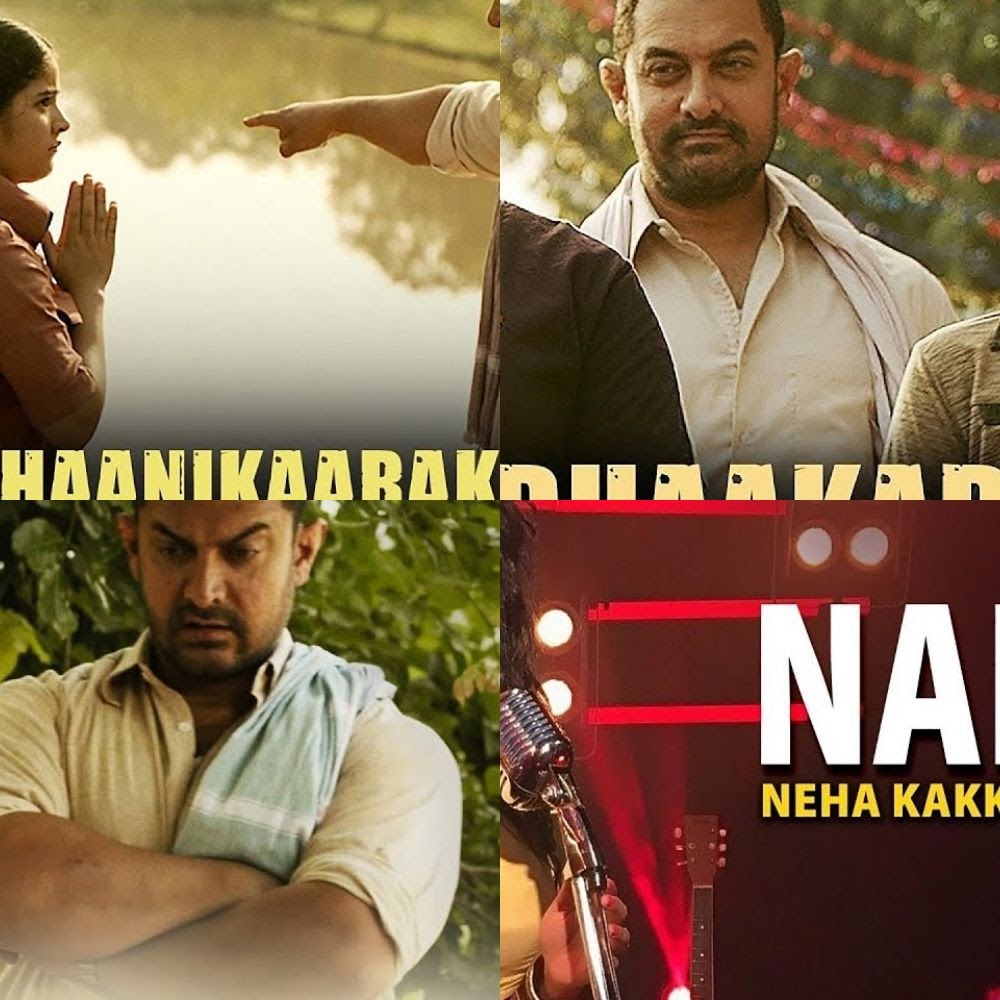 Dangal Movie Songs Aamir Khan
